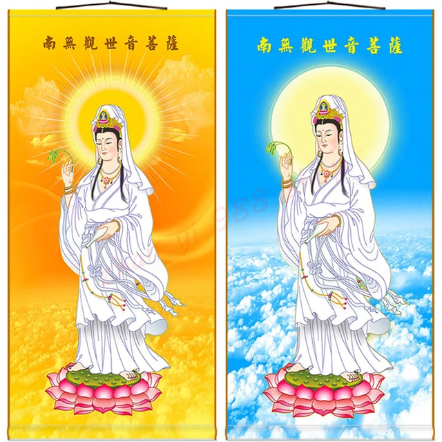 Auspicious Definition