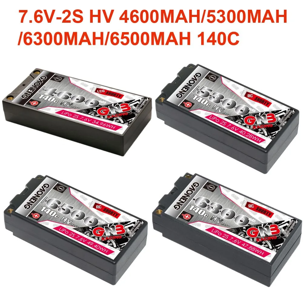 GAONENG-4600-5300-6000mAh-6300-6500mAh-2S-7-6V-140C-HV-Hardcase-SHORTY ...
