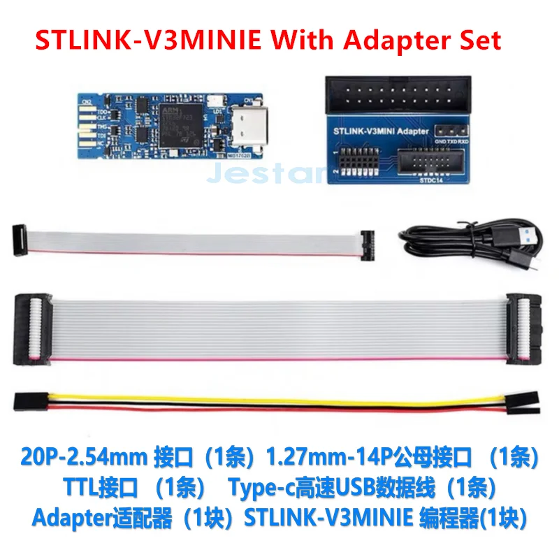 STLINK-V3MINIE-STLINK-V3-Compact-in-circuit-STM32-Debugger.png