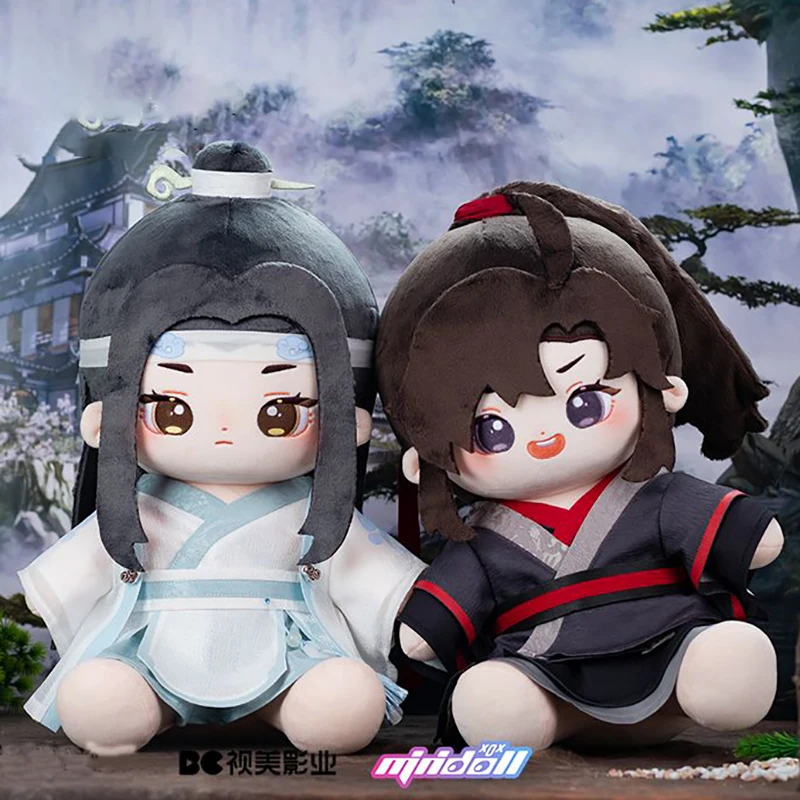 40cm-Mdzs-The-Untamed-Mo-Dao-Zu-Shi-Figure-Wei-Wuxian-Lan-Wangji-Plush-Dolls-Cotton.jpg