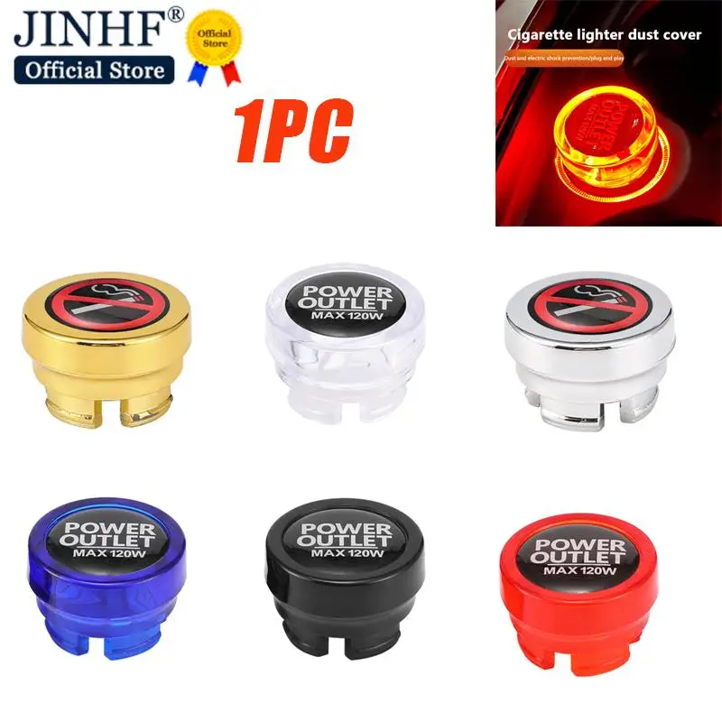 1PC Car Lighter Plug Cover Dustproof Plug Fire Missile Button ...