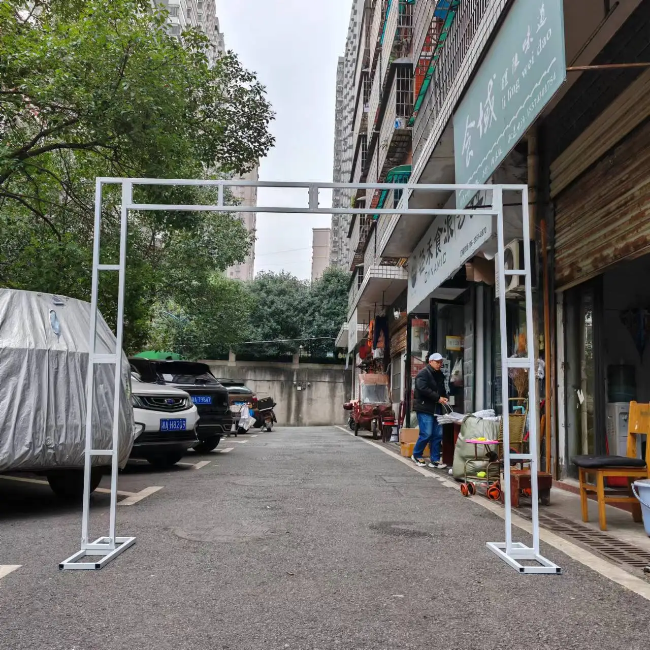 Store Home Products Getaway Deals Feedback