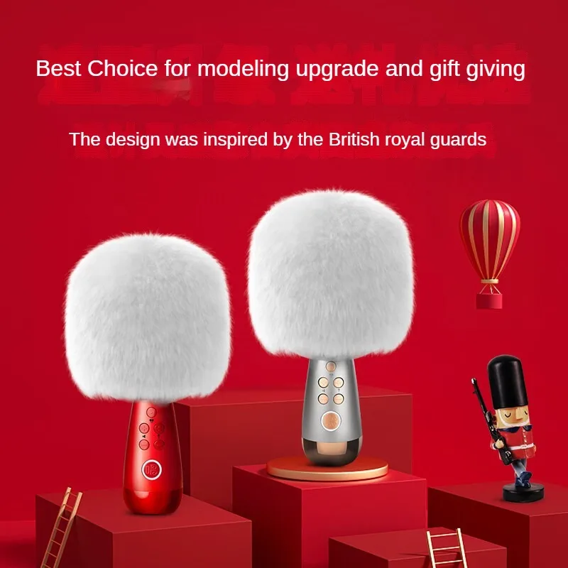 Sing-Bar-Karaoke-Treasure-Little-Giant-Egg-G2MAX-Microphone-Gift ...