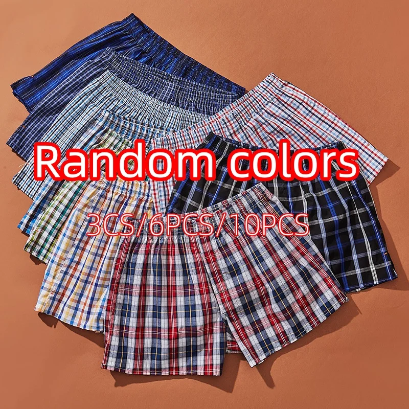 Random-Colors-Allo-Pants-Plus-Pize-Briefs-For-Men-Cotton-Slacks-All ...