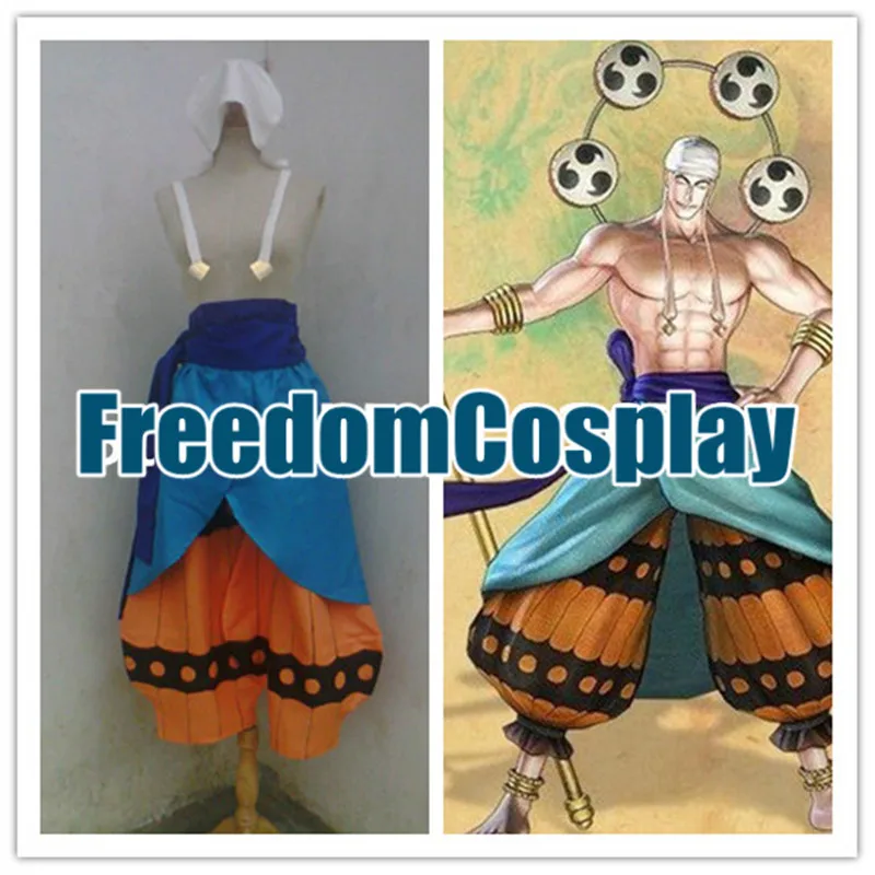 One-piece-Eneru-Cosplay-Costume.jpg