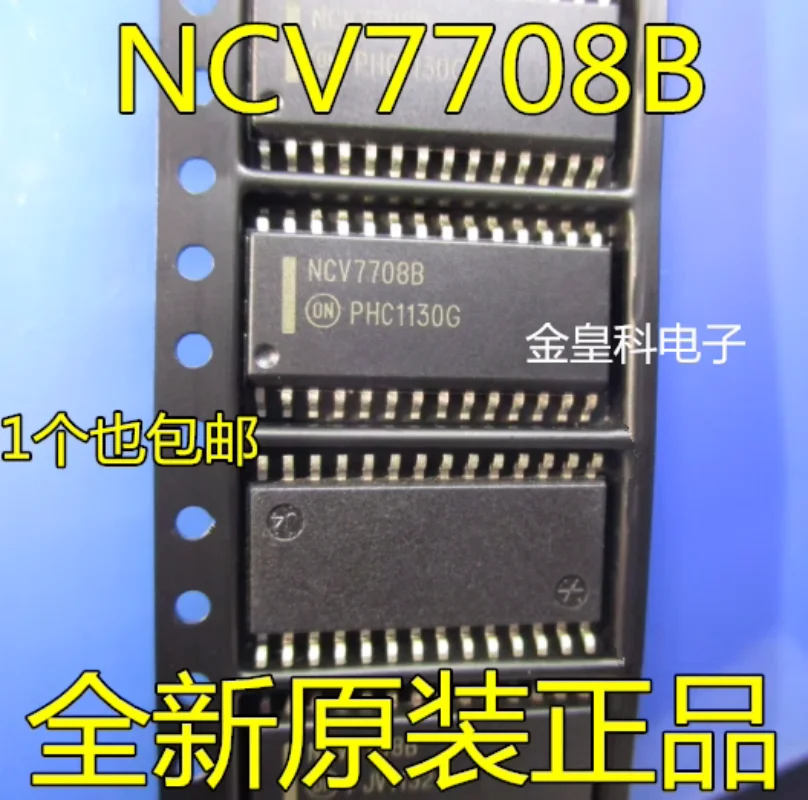 NCV7708B-NCV7708-SOP28.png