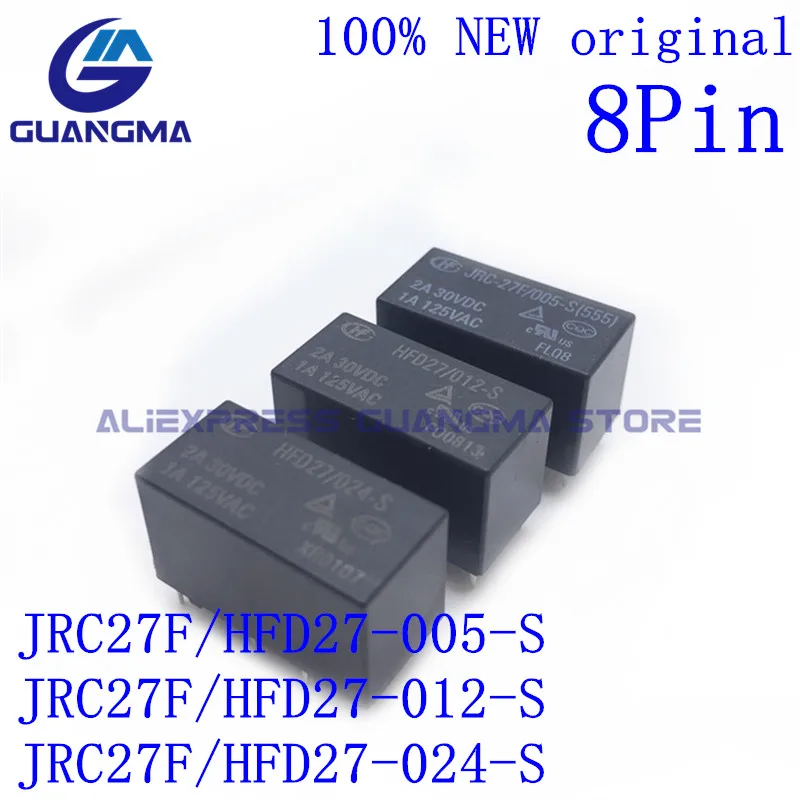10PCS-100-HFD27-005-S-HFD27-012-S-HFD27-024-S-8Pin-1A-125AVC.jpg