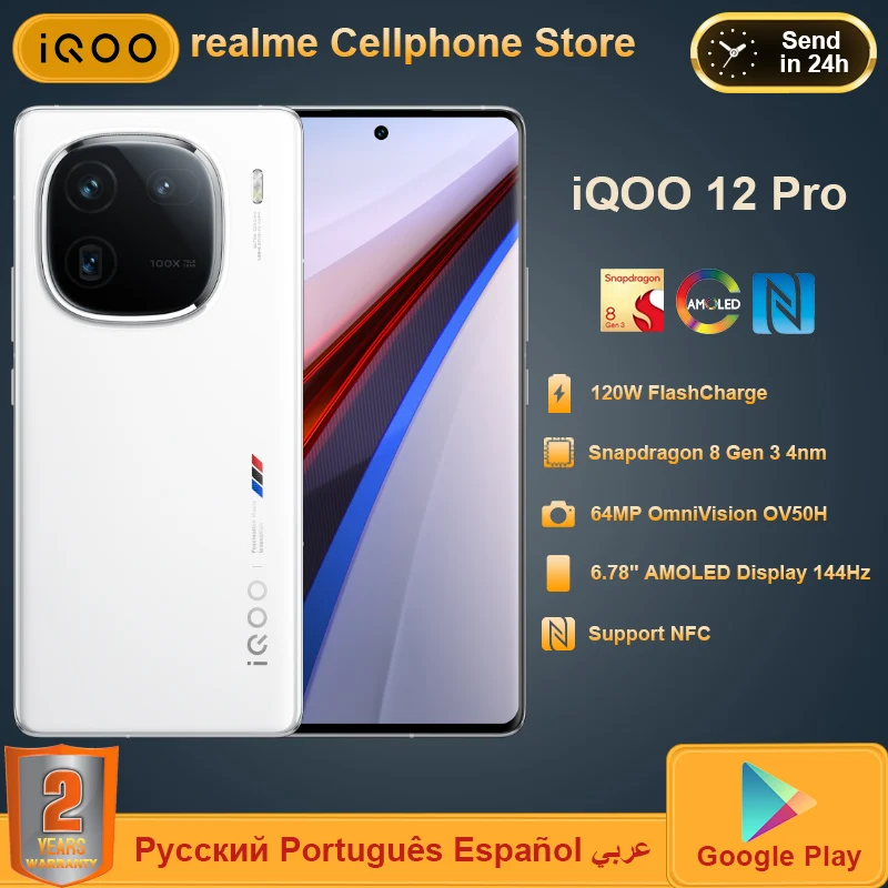 ViVO-iQOO-12-Pro-6-78-144Hz-2K-E7-AMOLED-Screen-5100mAh-Battery-120W ...