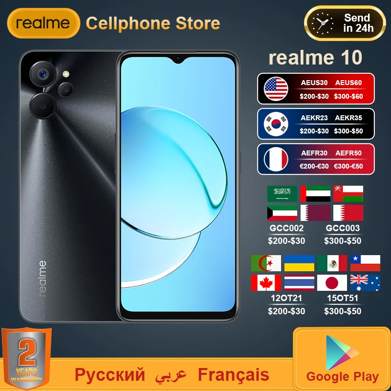 New-realme-10-5G-Mobile-Phone-Dimensity-700-50MP-Camera-5000-mAh-Lager ...