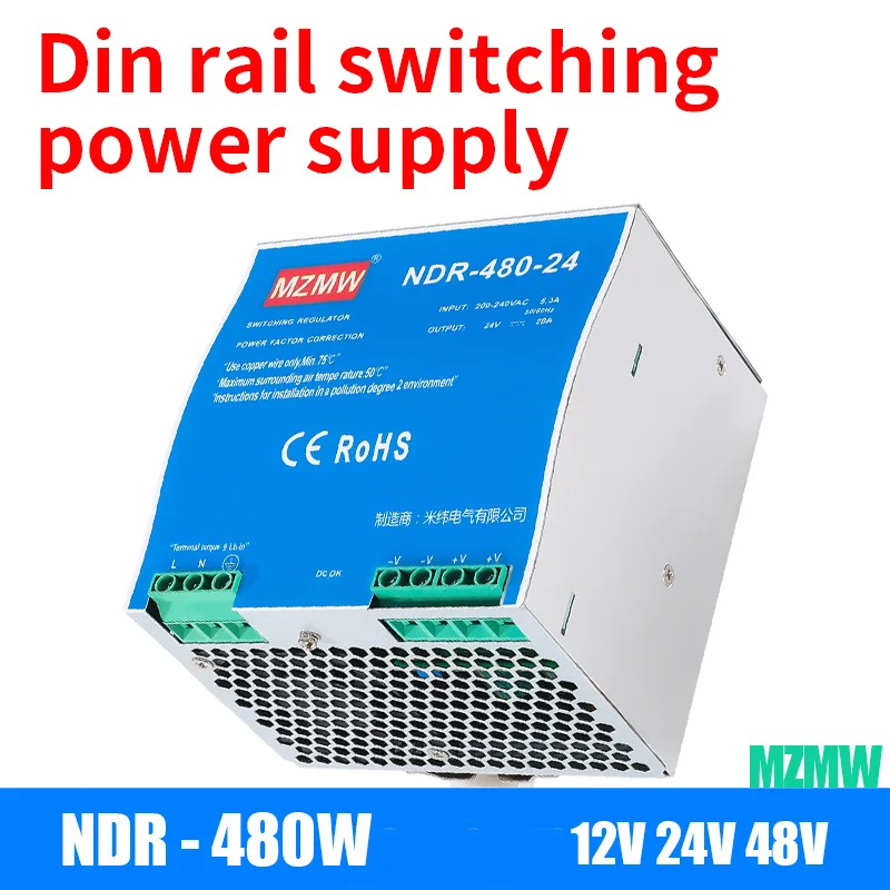 480W Industrial DIN Rail Switching Power Supply 12V 24V 48V AC/DC ...