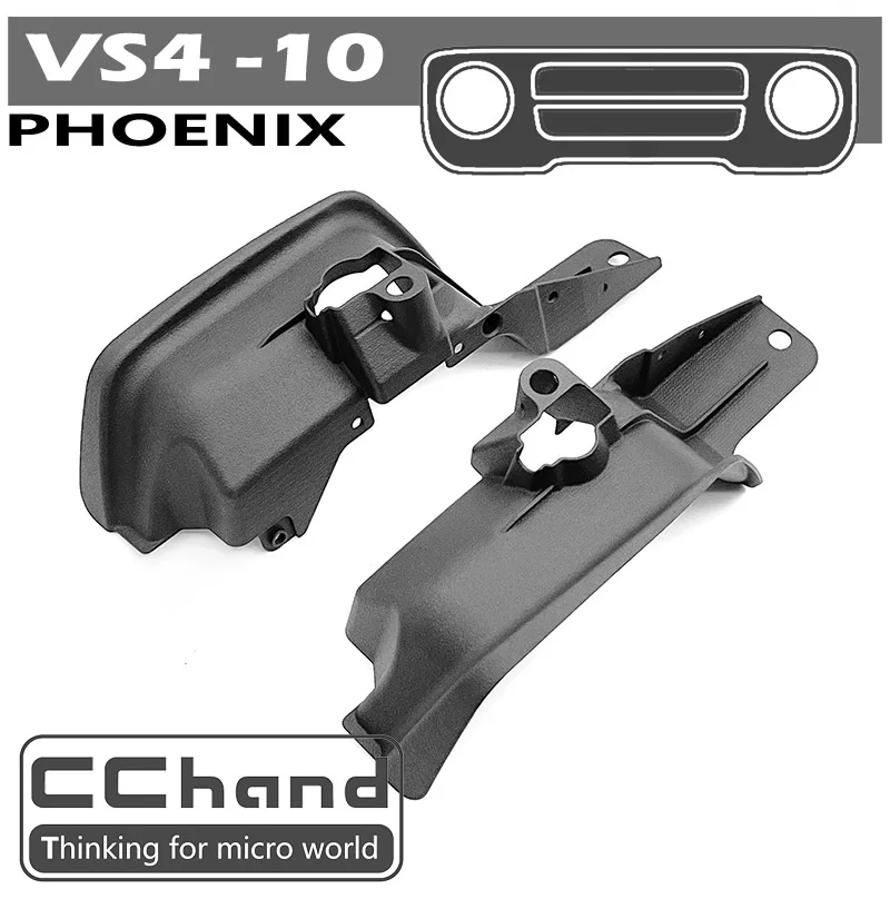 Rear wheel cover For cchand VP VS4-10 Phoenix parts - AliExpress 26