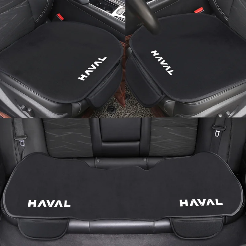 Funda antideslizante para cojín de asiento de coche, accesorio de felpa de terciopelo para Haval ...