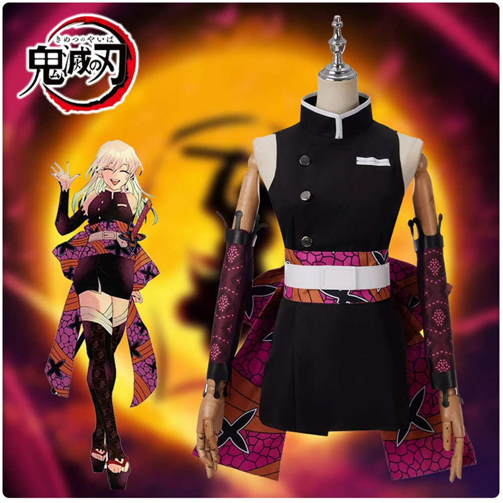 Anime Demon Slayer Kimetsu No Yaiba Daki Cosplay Costume Kimono Outfits ...