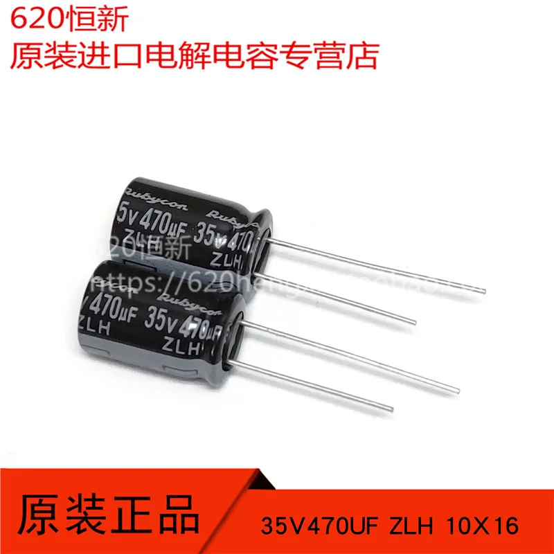 2023 Supercapacitor Capacitor Bolsa Rubycon 35v470uf 10x16 ZLH Series ...