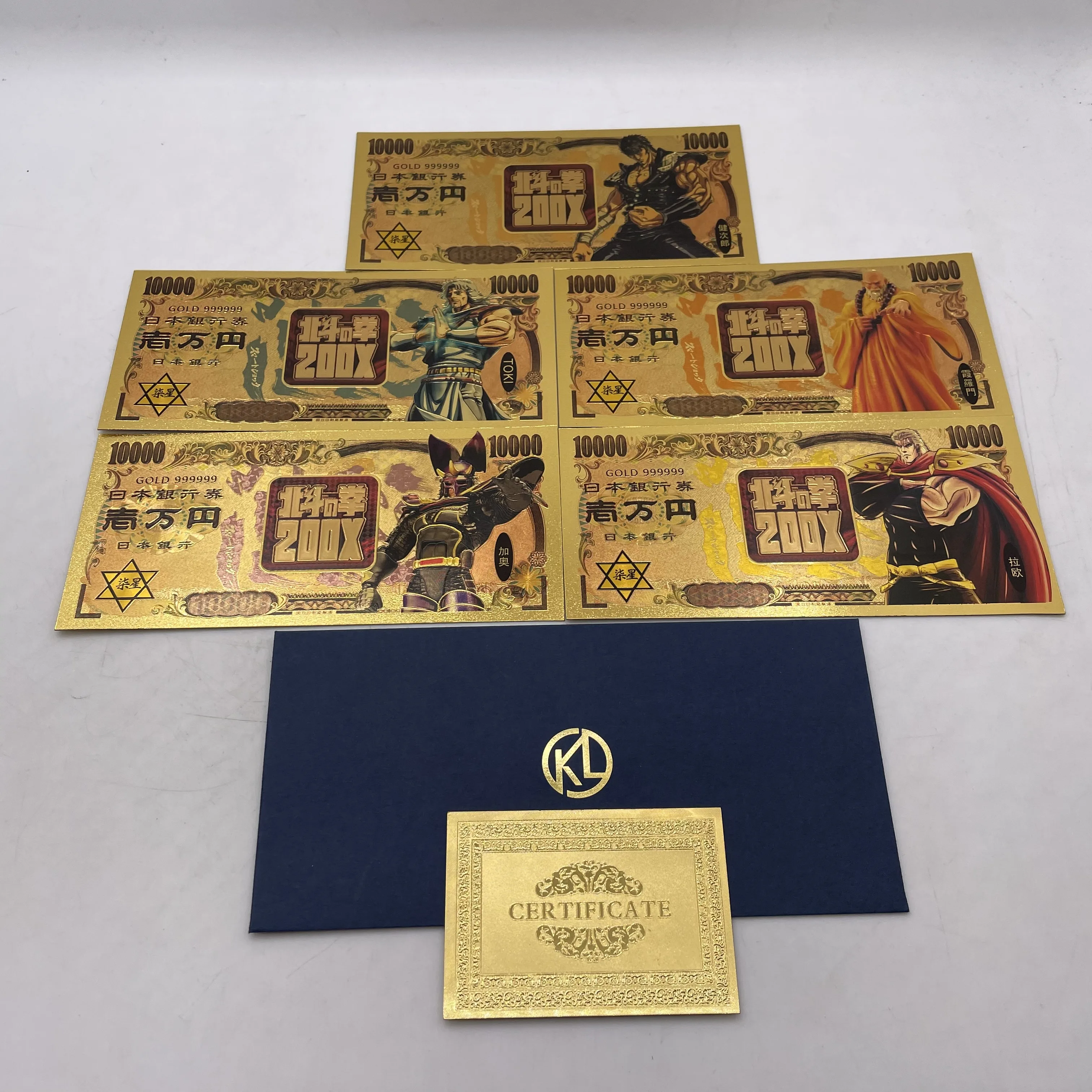 Novo We Have Anime Raoh Toki Kenshiro Fist of North Star Gold Notas ...