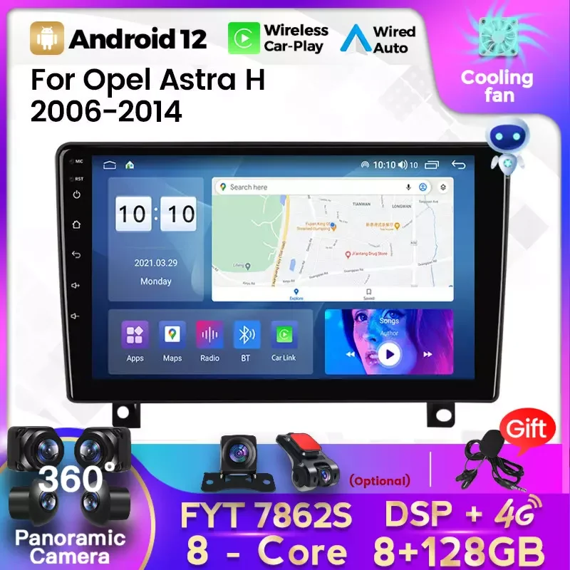 8-128G-Android-12-All-In-One-Car-Radio-For-Opel-Astra-H-2006-2014-GPS.jpg