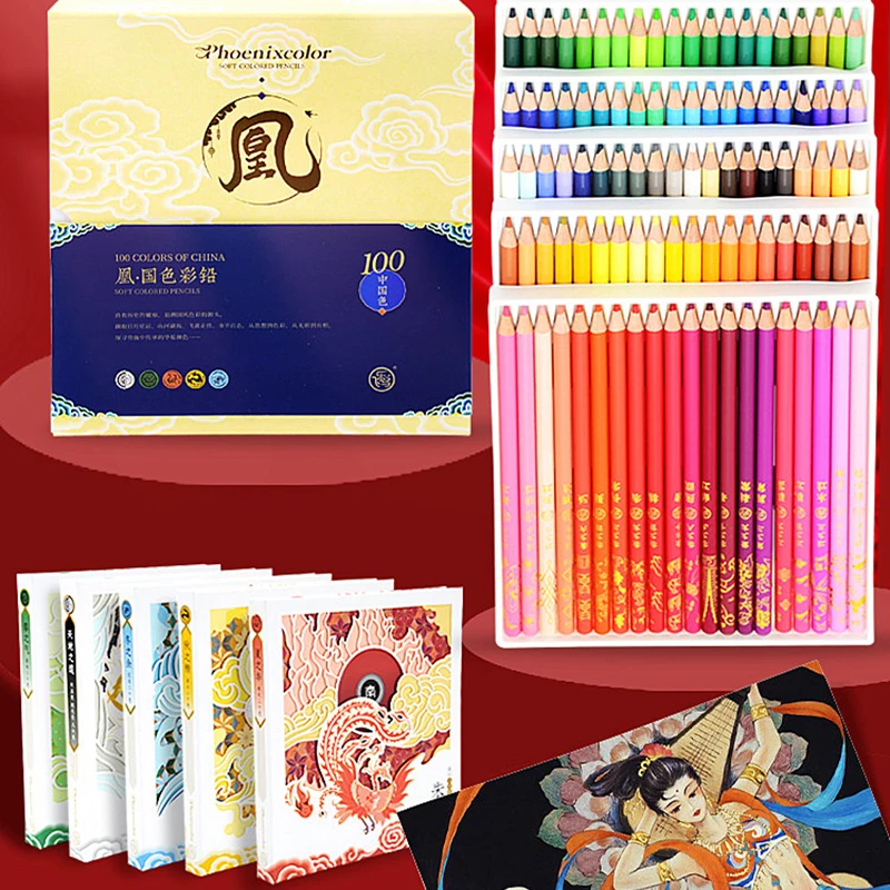 Premium-Chinese-Style-50-100-Colors-Professional-Oil-Colored-Pencils ...