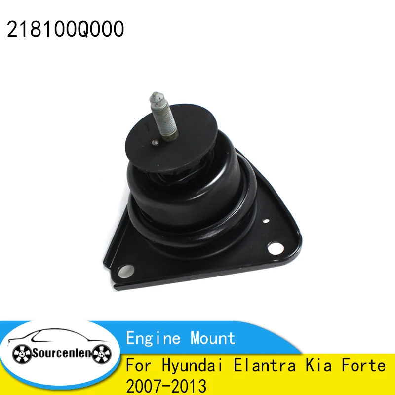 218100Q000-Right-Engine-Mount-for-Hyundai-Elantra-Kia-Forte-2007-2013 ...