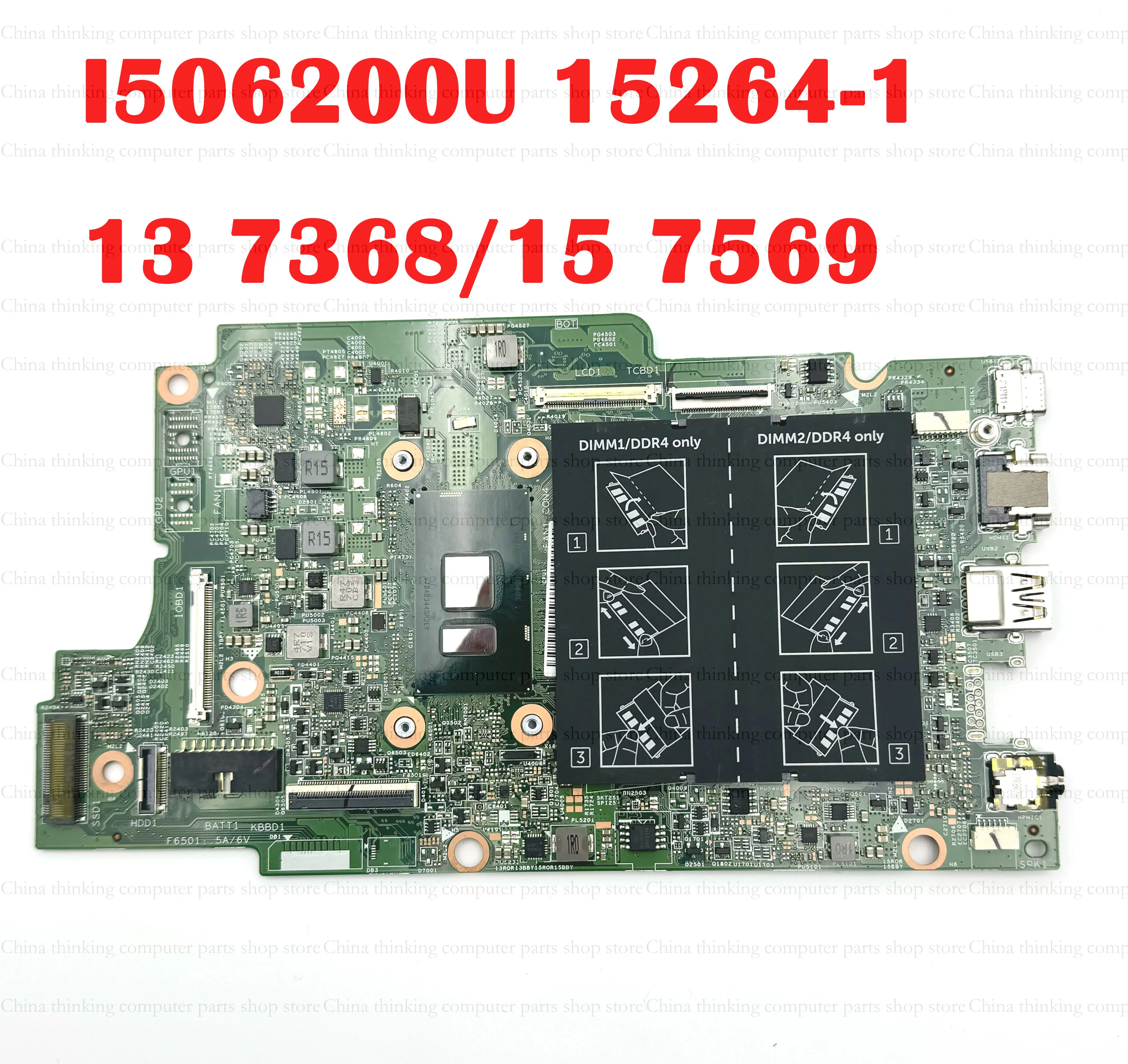 15264-1-Motherboard-Mainboard-I5-6200U-FOR-dell-Inspiron-13-7368-15 ...
