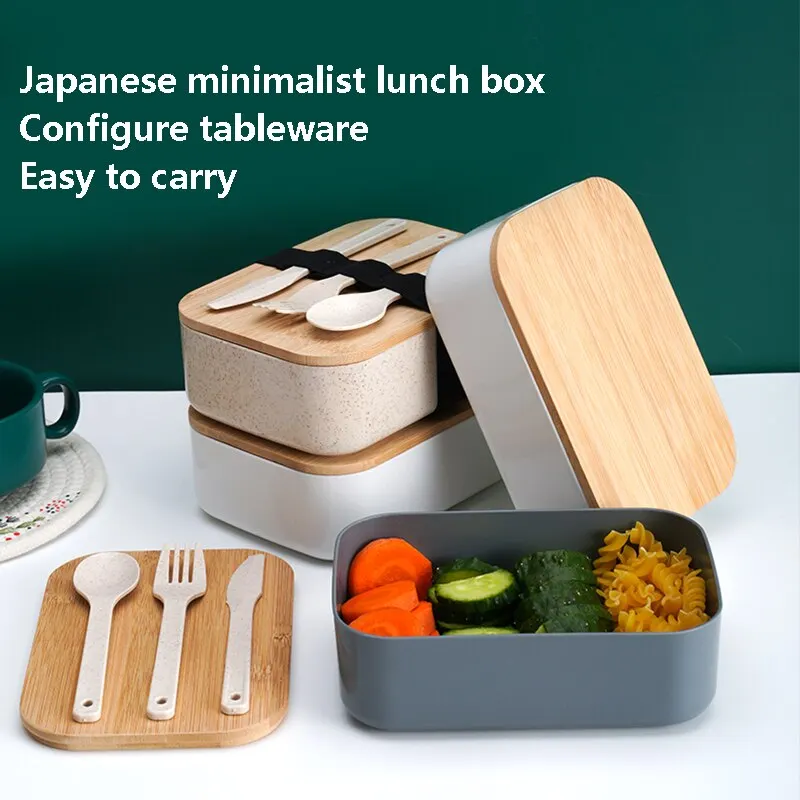 Japanese-Style-Bento-Box-Bamboo-Wood-Cover-Wheat-Straw-Lunch-Box-Office ...