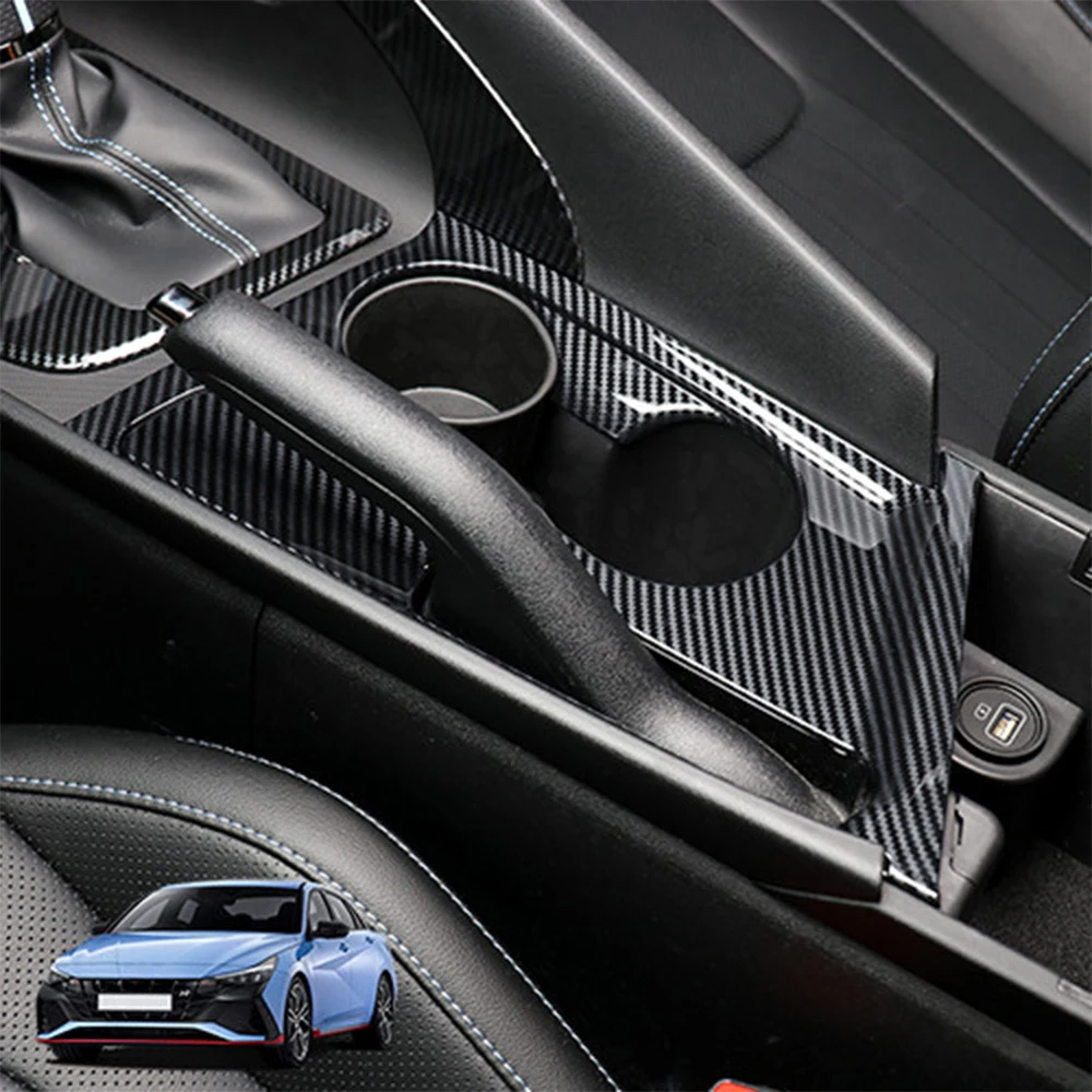 Carbon Fiber Water Cup Holder Handbrake Panel Cover Trim Interior ...