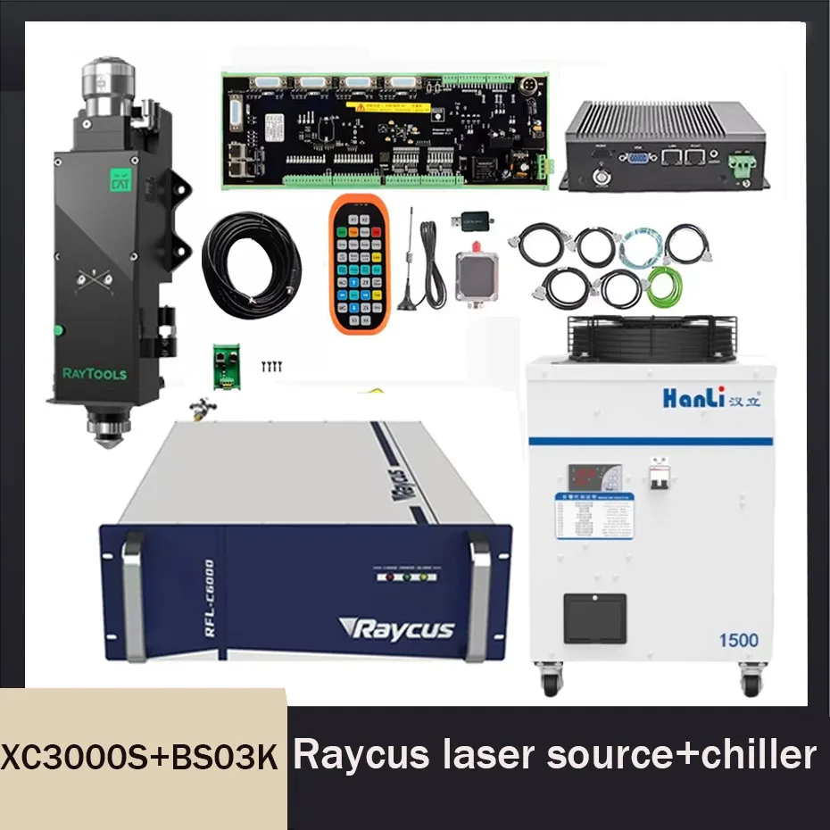 RaycusXC3000S laser system Ruike laser source cutting version RFL ...