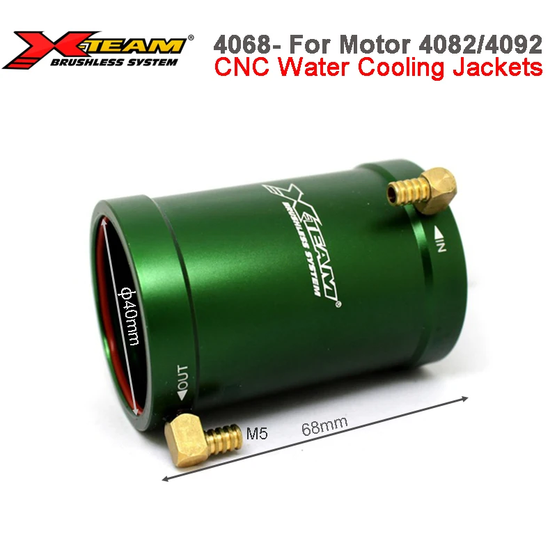 X-Team-4082-4092-RC-40mm-X-68mm-CNC.jpg