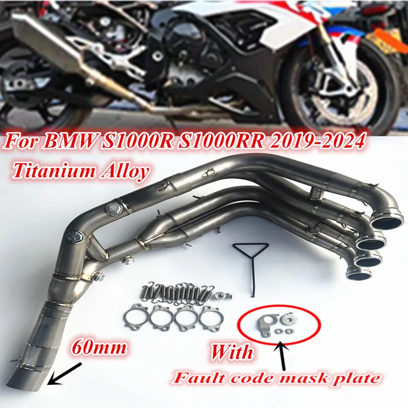 For Motocross BMW S1000 S1000R S1000RR 2019-2024 Years Motorcycle ...