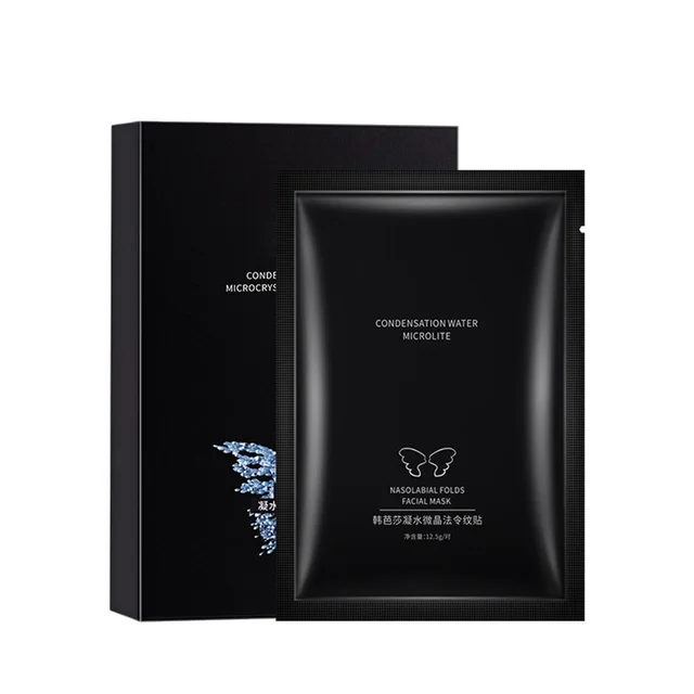 Anti Wrinkle Face Cheek Sticker Wrinkle Removal Mask Anti-aging Anti ...