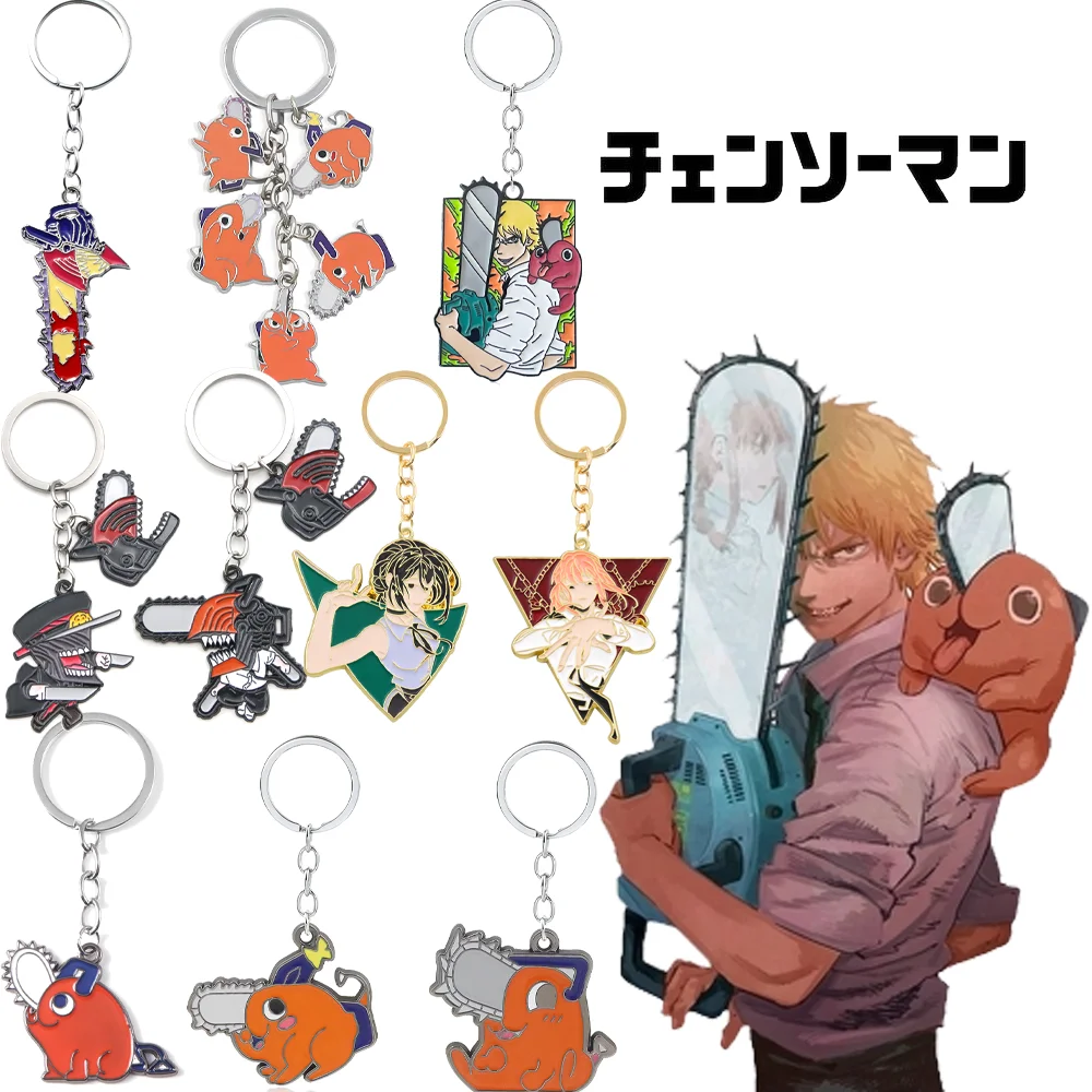 Anime-Chainsaw-Man-Keychains-Pochita-Denji-Power-Makima-Figure-Metal ...