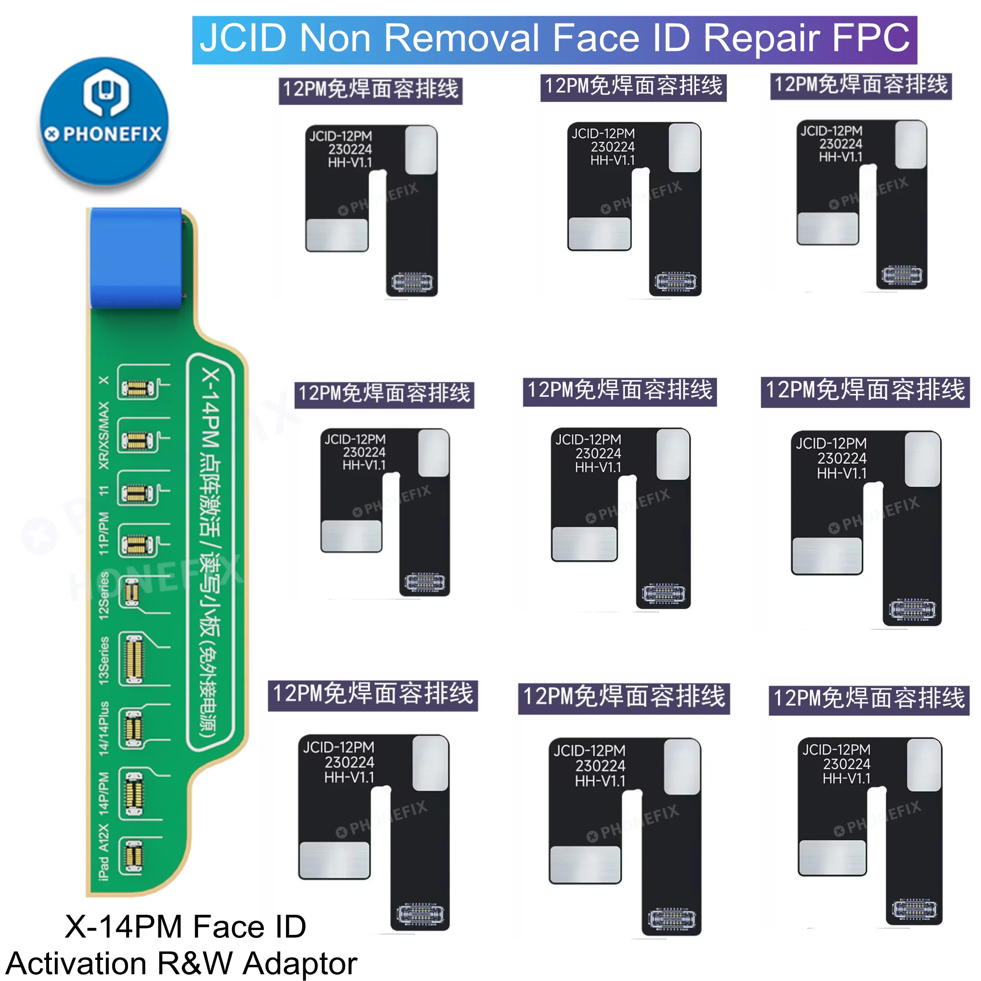 NEW-JCID-JC-Tag-On-Face-ID-Flex-Cable-for-IPhone-X-XR-XS-MAX-11.png