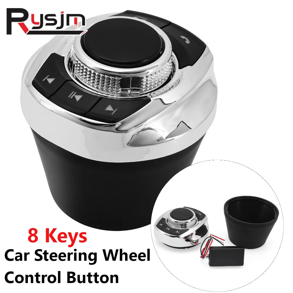 Cup Shape 8-Key Functions Car Wireless Steering Wheel Control Button ...
