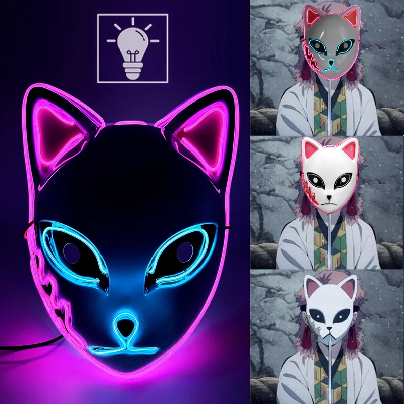 Halloween-Demon-Mask-Cat-Face-Neon-Fox-Masks-LED-Light-Up-Masquerade ...