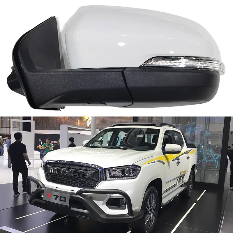 For-SAIC-Maxus-T60-T70-Car-Accessories-reversing-mirror-assembly ...