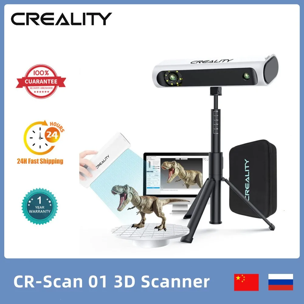 Creality CR-Scan 01 3D Scanner High Precision Automatic