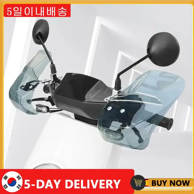 Motorcycle Hand Guard Windproof Scooter Handlebar Hand Protector ...