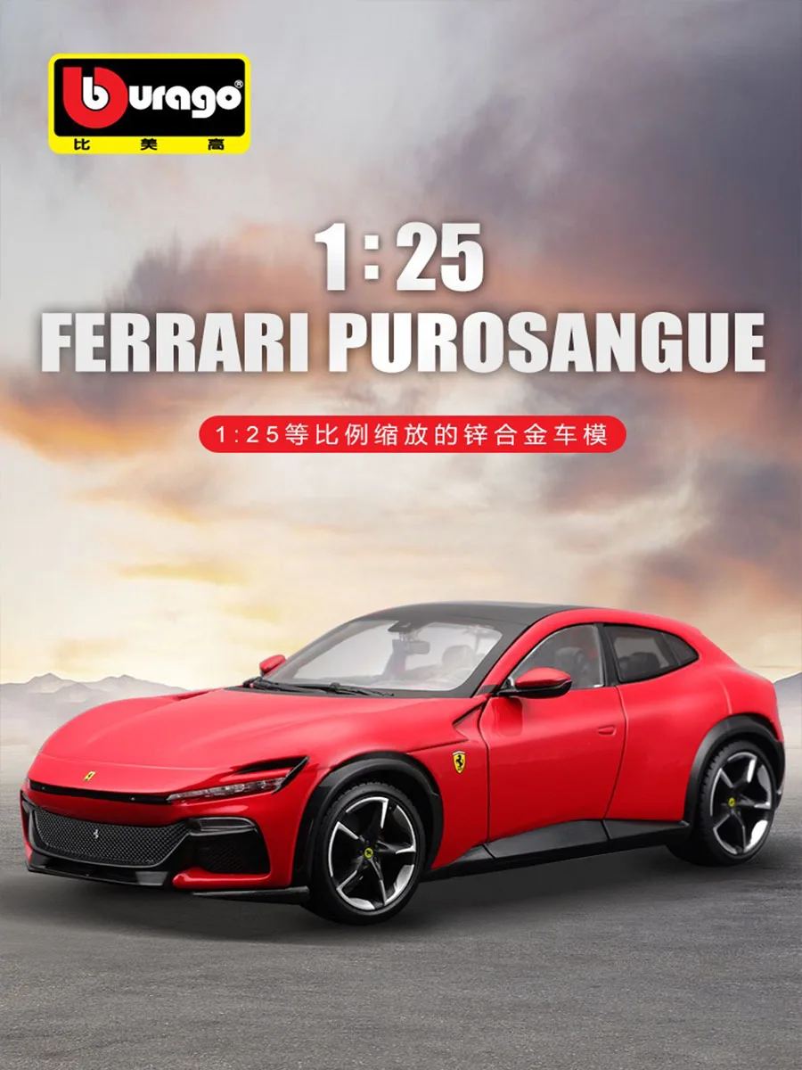 Bburago 1:25 Ferrari FUV SUV Purosangue Cars Model Suv Diecast Model ...