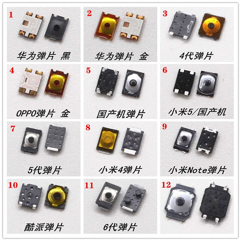 12-styles-Micro-Tactile-Push-Button-Switch-Tact-4-Pin-Micro-Switch-SMD ...