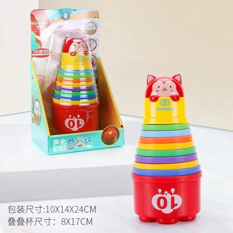 Creative Children Educational Toys Baby Fun Educational Stacking Cups ...