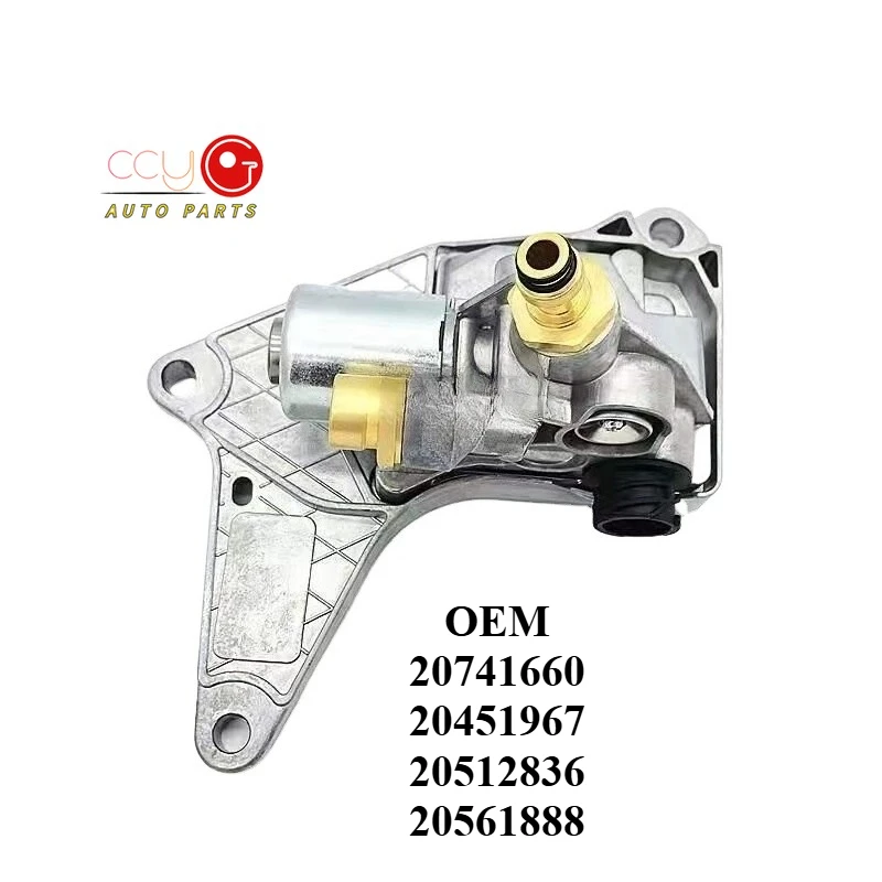 OE 20741660 20451967 20512836 20561888 20994250 21379051 21707055 ...