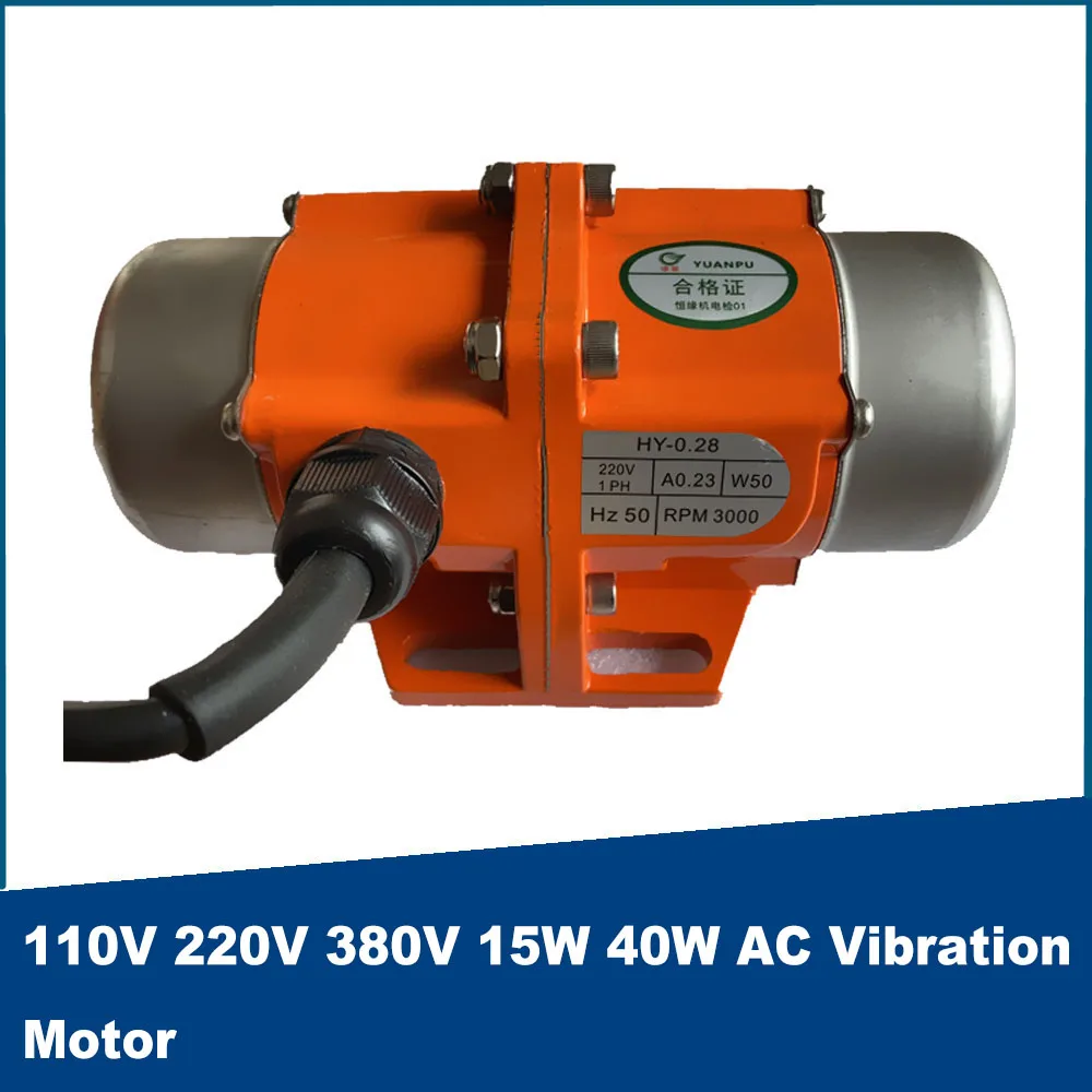 AC-Vibration-Motor-Aluminum-Alloy-Concrete-Vibrator-15W-30W-40W-Single ...