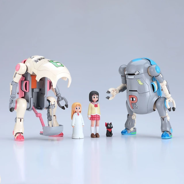 Nichijou Nano Figure