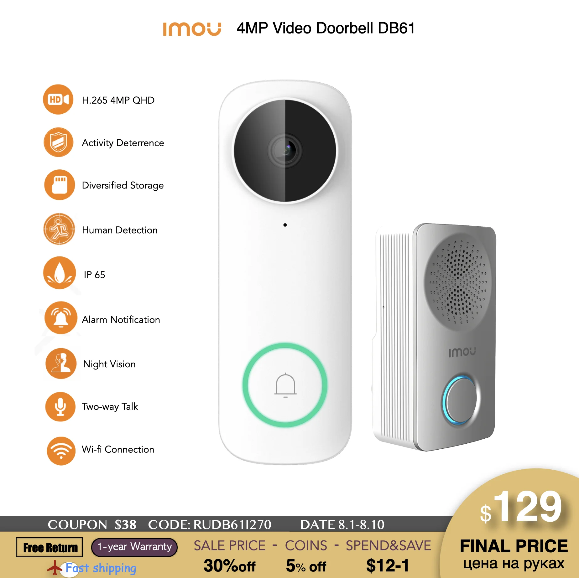 IMOU-DB61-Smart-Home-Video-Doorbell-Wired-WiFi-Door-Bell-4MP-QHD ...