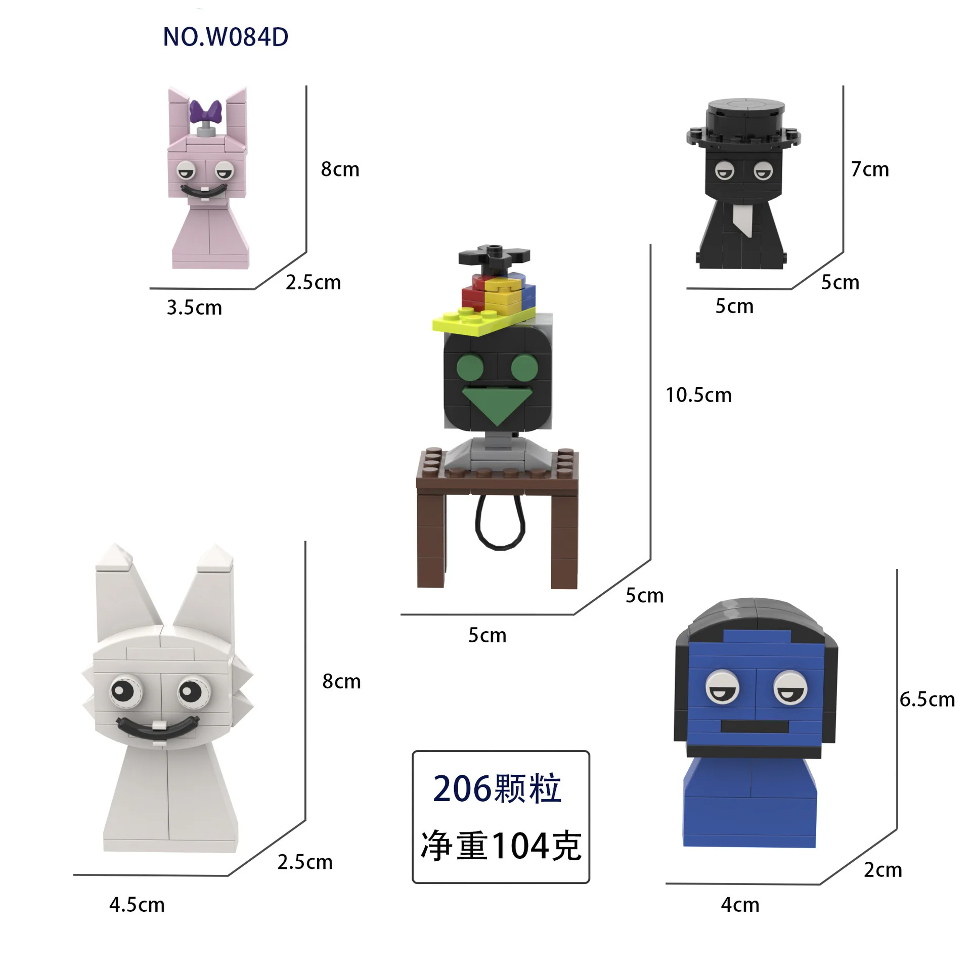 Bloques de construcción Sprunki Incredibox Juego de terror Sprunki ...