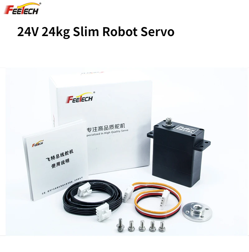 24V 24KG RS485 Brushless Motor 360 Degree Full Metal Slim Robot Servo ...
