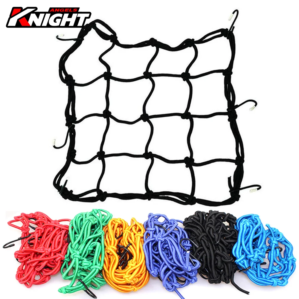Motorcycle-Luggage-Net-Cover-Bike-Hold-Down-Fuel-Tank-Luggage-Mesh ...