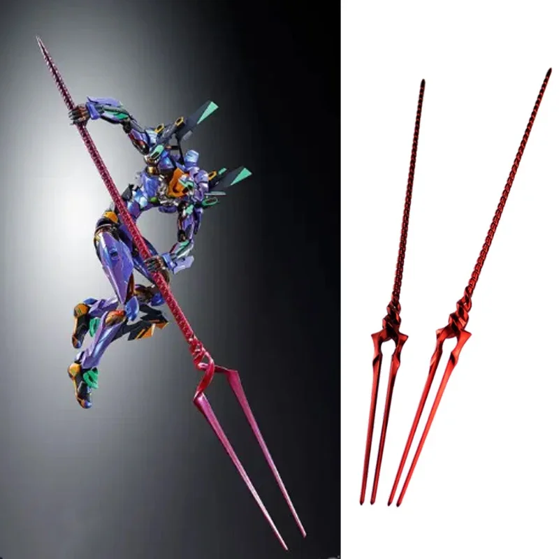 Evangelion Eva Spear Lance Of Longinus Personalized Cosplay Toys Prop