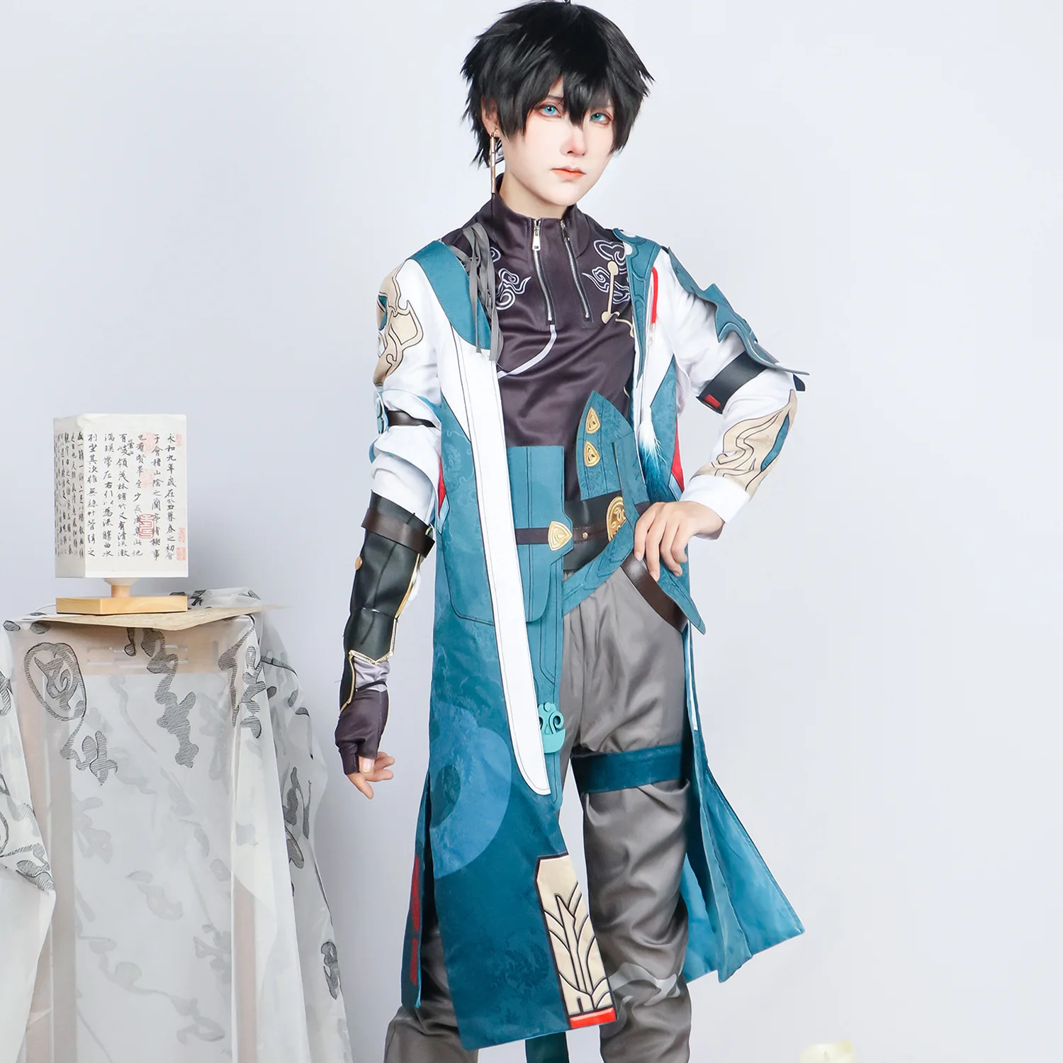 Giyu Coser Store