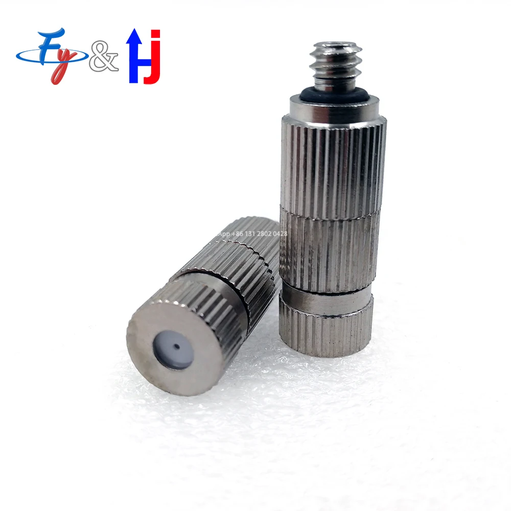High-Pressure-Fog-Coating-Nozzle-Mist-Jet-Sprayer-Fog-Machine-1510-0 ...