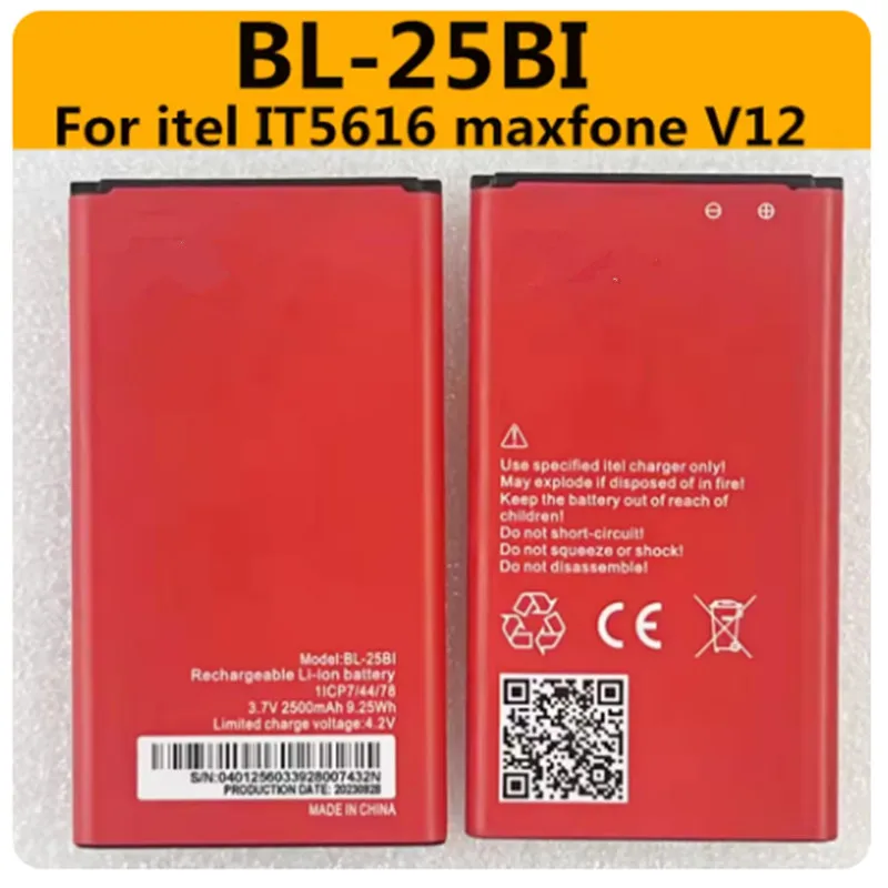 Itel W5002 Battery Model Numbers: The Complete Guide to Finding and ...